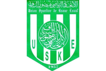Football Mahdia | Union Sportive Ksour Essef