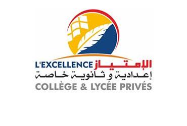 Lycée & Collège Privé | Excellence School - Ben Arous