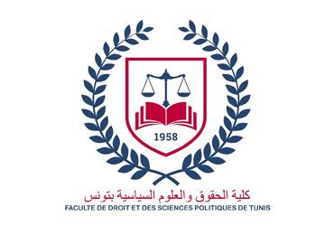 Etablissement d'enseignement supérieur privé | | Faculté de Droit et ...