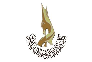 Etablissement d'enseignement supérieur privé | | Faculté des Lettres ...