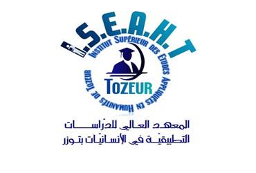 Etablissement d'enseignement supérieur privé | | Institut Supérieur des ...